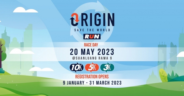 Regis.run - ระบบรับสมัครงานวิ่งพร้อมใช้