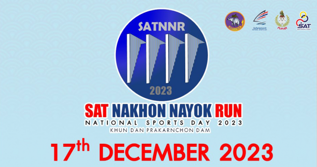 รวมพลคนรักกีฬา มินิมาราธอน 2023 นครนายก | Regis.run ระบบรับสมัครงานวิ่ง ไม่มีขั้นต่ำ ไม่มีค่าแรก ...